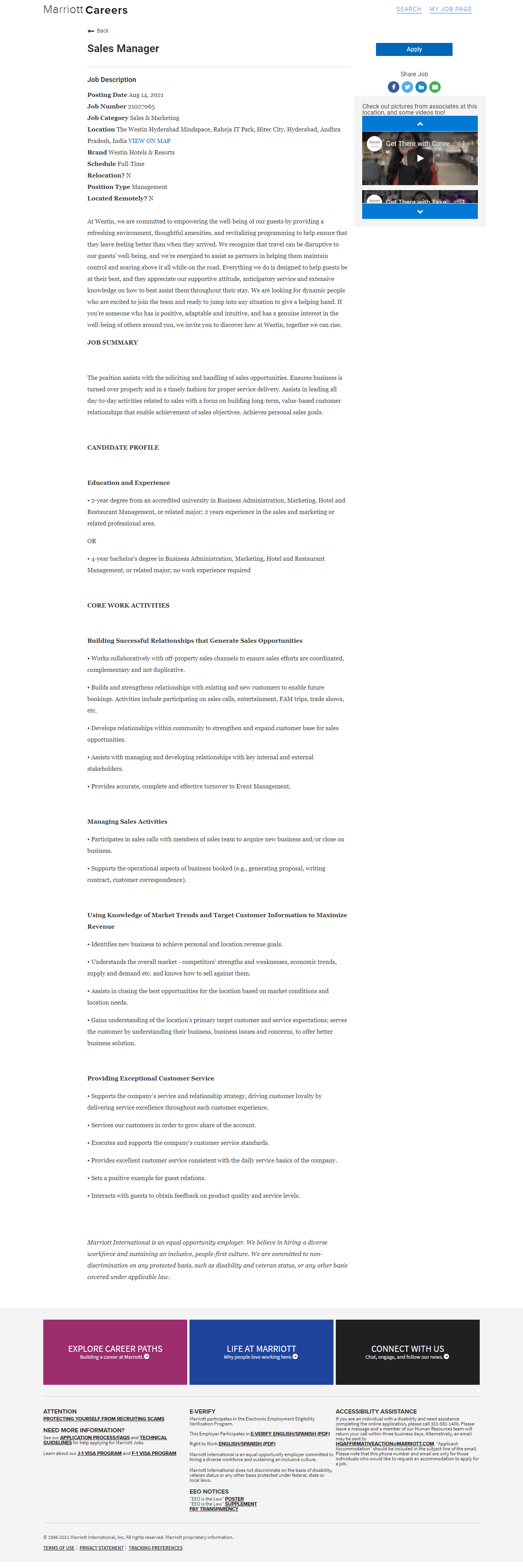 Job Advertisement: The Big Door to Your Organization